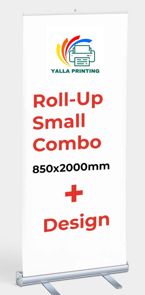 85cm x 200cm Roll-Up Banner - Portable and Professional Display Soluti