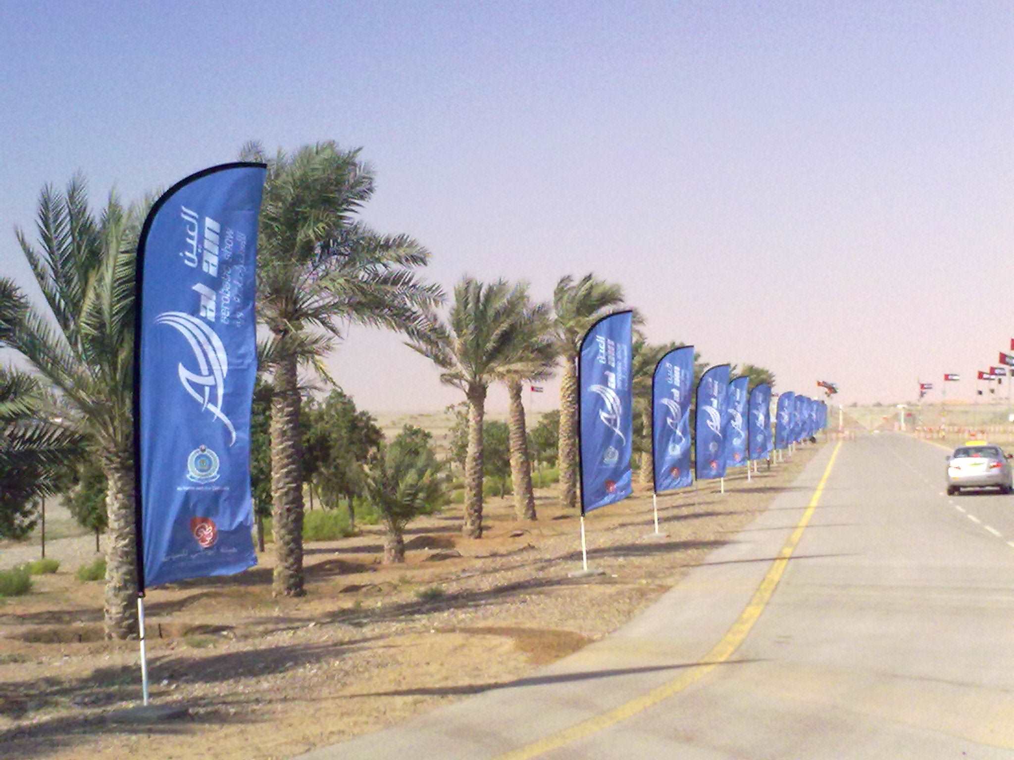 Curved Top Flag – Single-Sided Knitted Polyester, 85x300 cm | Aluminum